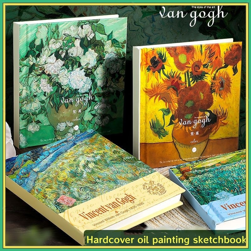 Van Gogh A4 Sketchbook 64 Sheets Oil Painting Book Thickened Sketchpad ...