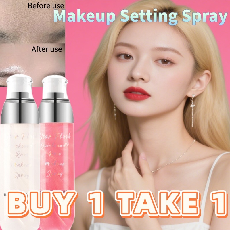 115ML Makeup Setting Spray Lasting setting Moisturizing Hydrating Oil ...
