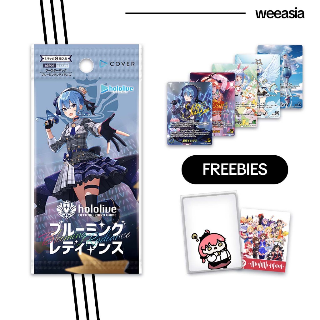 HOLOLIVE OFFICIAL CARD GAME: SEALED BOOSTER PACK - HBP01 BLOOMING ...