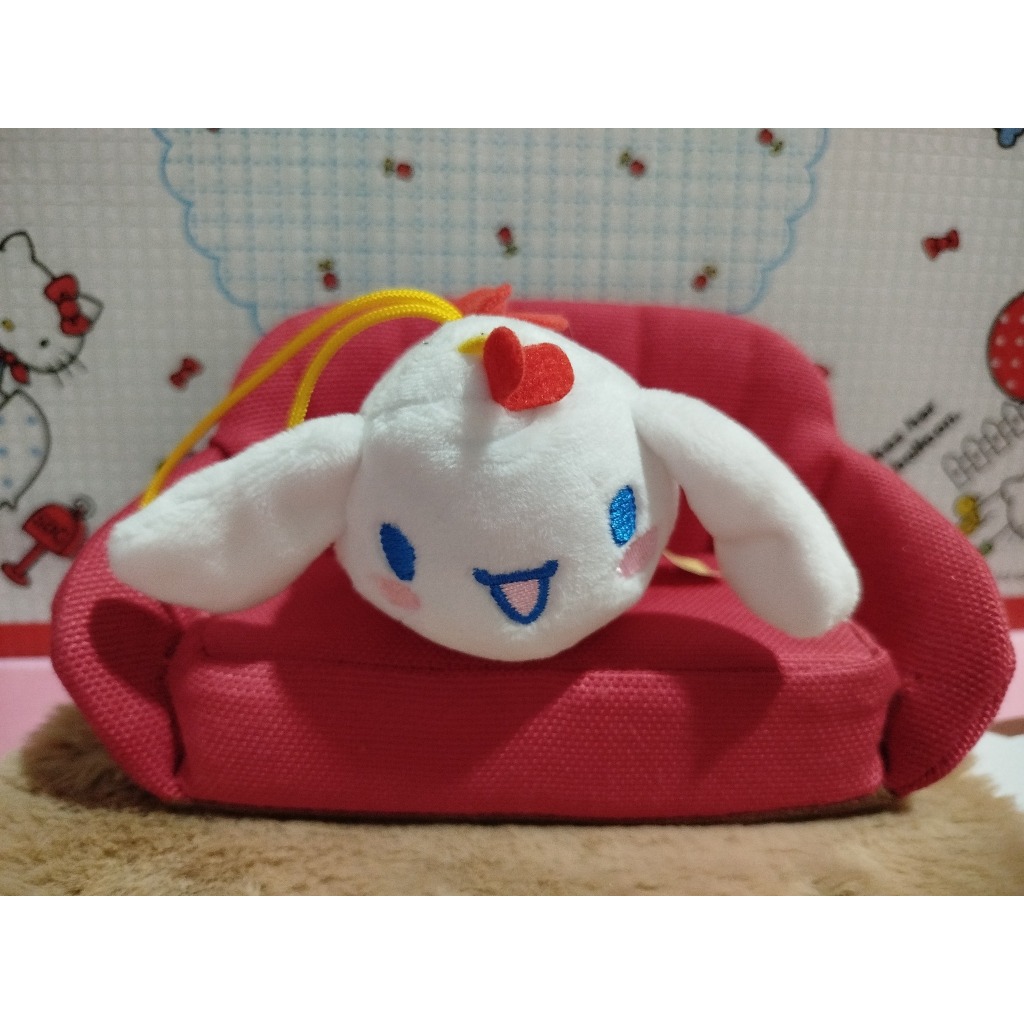 7-Eleven x Sanrio Cinnamoroll Chicken Stuffed Toy Charm | Shopee ...