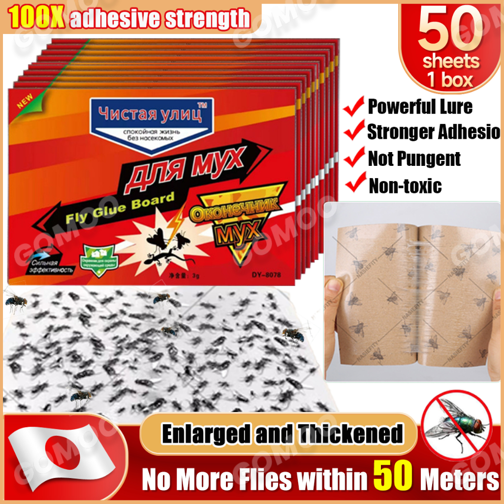 100pcs Japan Strong Fly Paper for flies Fly Glue Board Trap Bugs Sticky ...