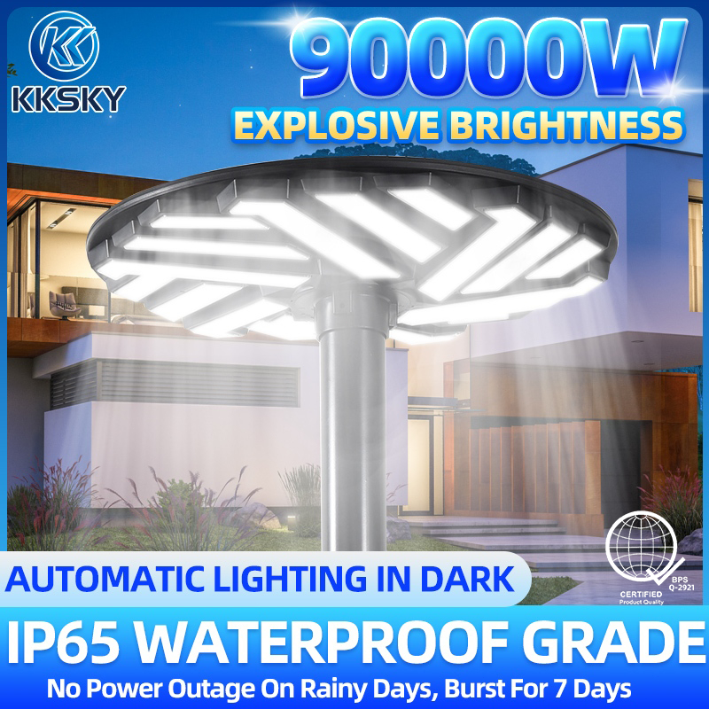 UFO Solar Street Light Waterproof IP67 Outdoor Lights Led Lamp Street Light With Remote Control ...