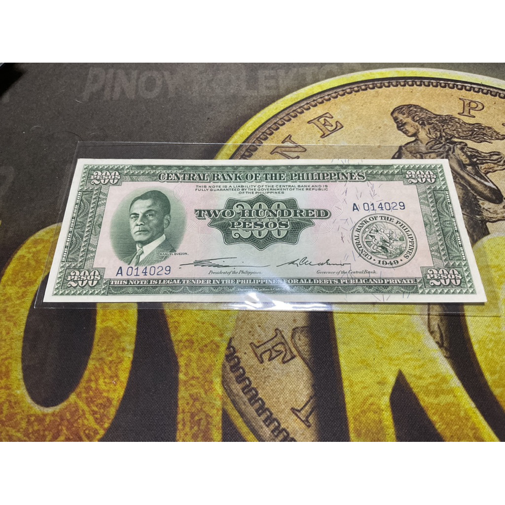 Collectible Philippine Banknote 200p English Series Hard to Findn ...