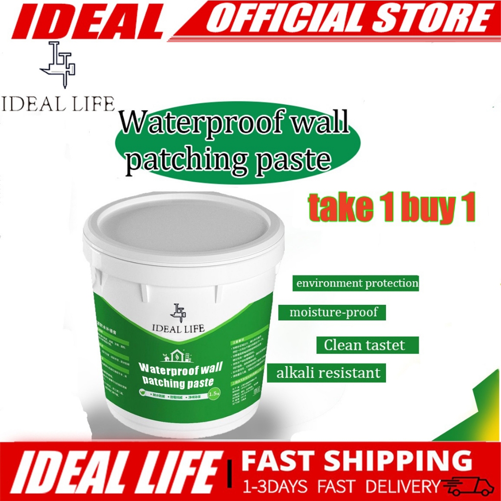 1KG Universal Wall Putty Crack Repair Cream Waterproof Latex Paint Wall ...