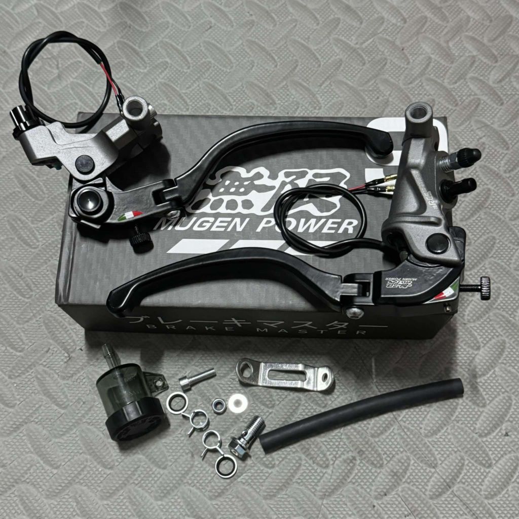 MUGEN POWER BREAK MASTER LEVER/CLUTCH LEVER (RCS19 CORSACORTA)-SINGLE ...