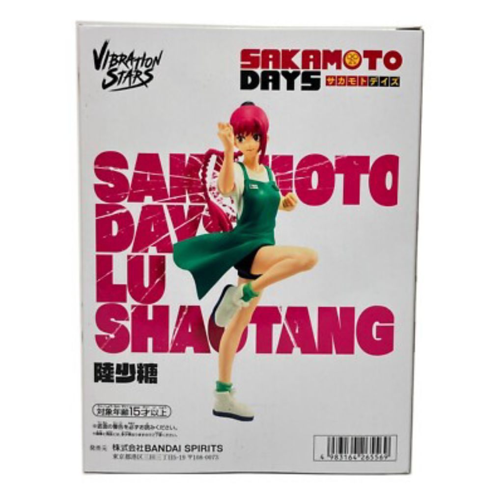 Vibration Stars Sakamoto Days Lu Shaotang | Shopee Philippines
