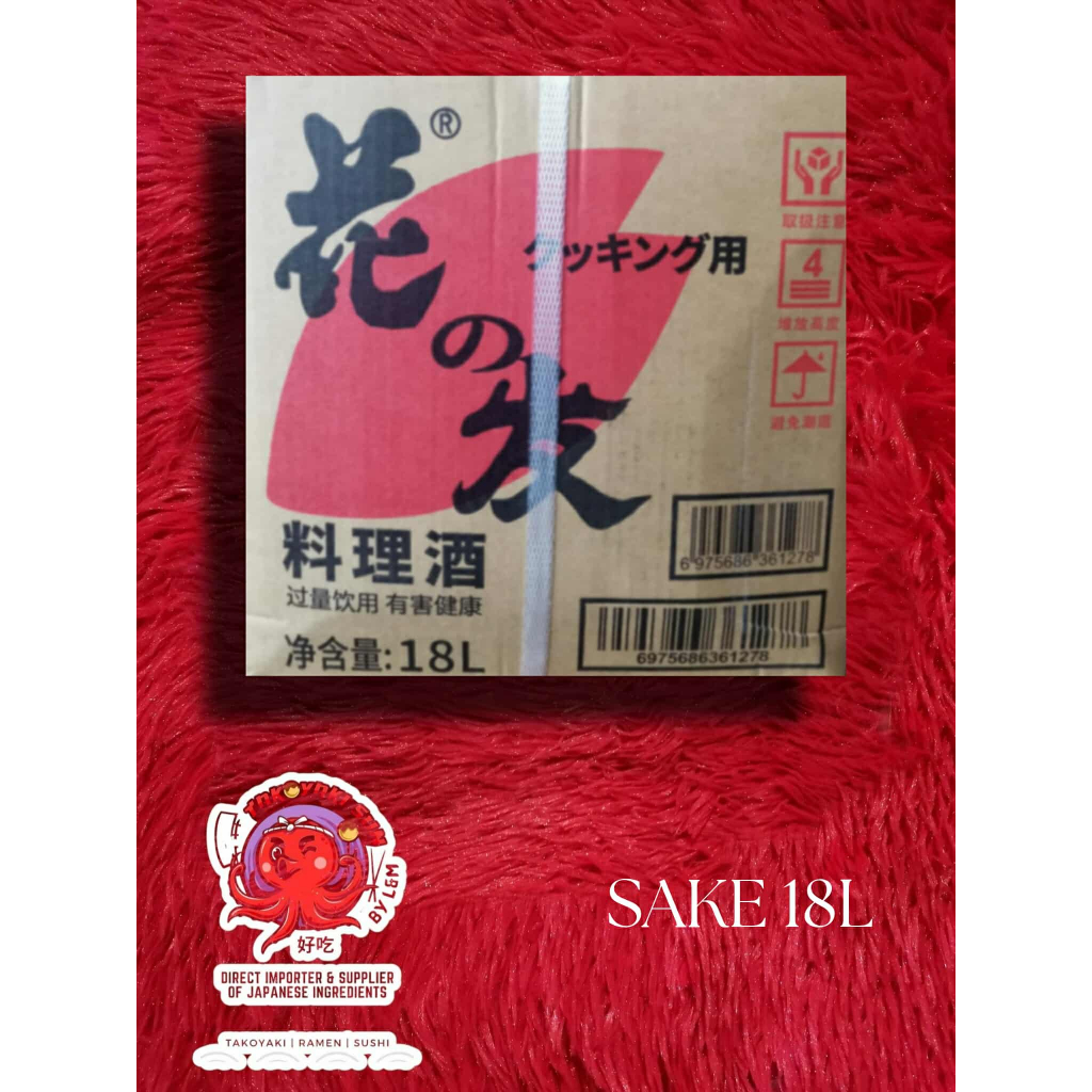 18L COOKING SAKE JAPANESE | Shopee Philippines
