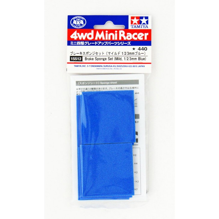Tamiya 15512 Brake Sponge Set (Mild 1/2/3mm Blue) | Shopee Philippines