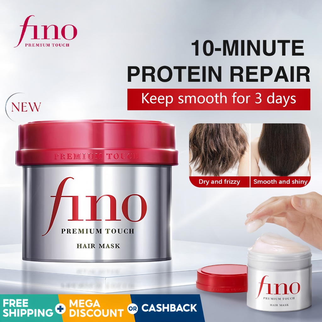 FINO Hair Mask Premium Imported Touch Penetrating Essence Hair ...