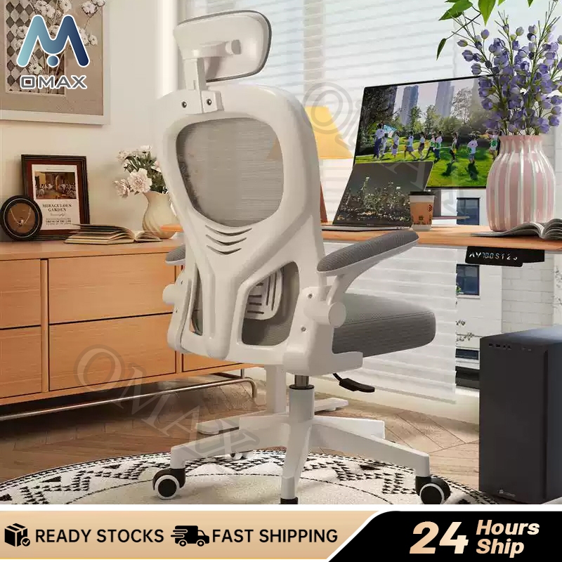 Office Chair Ergonomics Chair Mesh Gaming Chair Computer Chair High ...