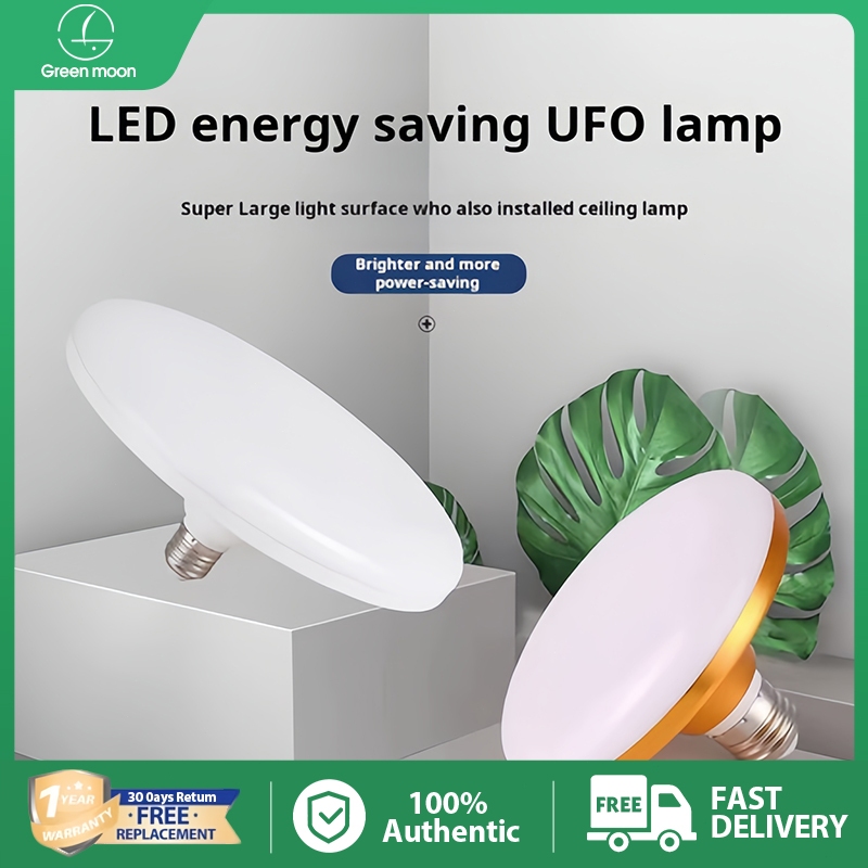 GREENMOON Flying Saucer UFO LED Light led bulb Flat Low High Bay ...