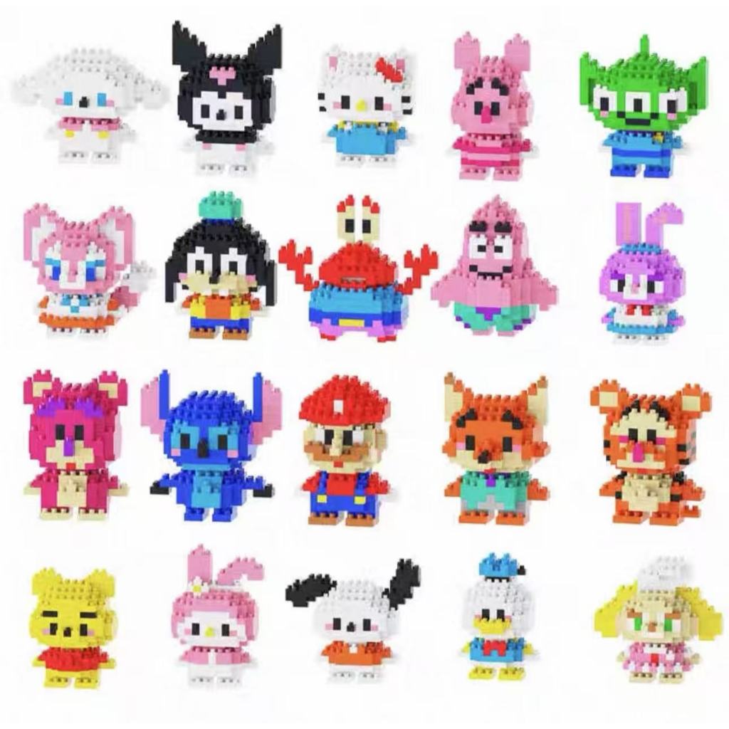 Cute Mini Building Block Assembled Small Particles Toys For Kid ...