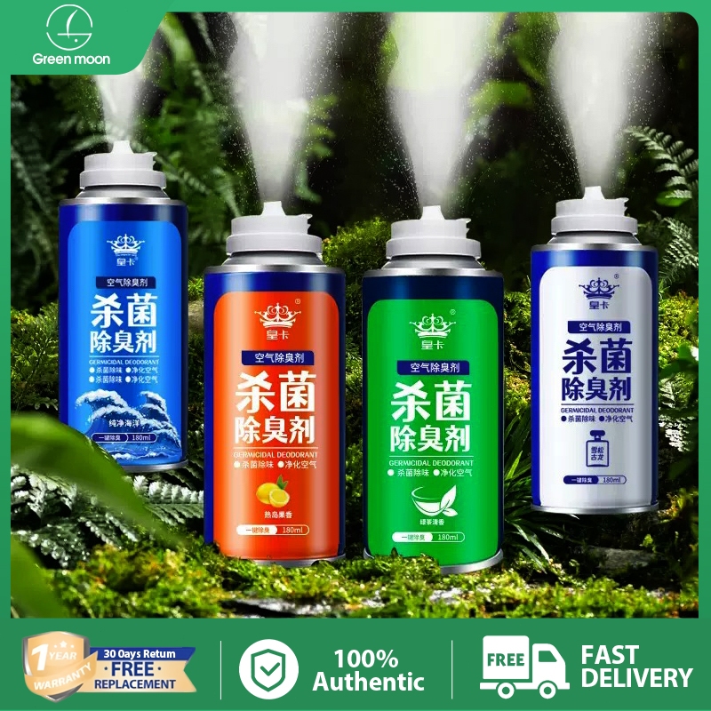 Green Moon Mall abbott Anti Bacterial Spray For Car Deodorant ...
