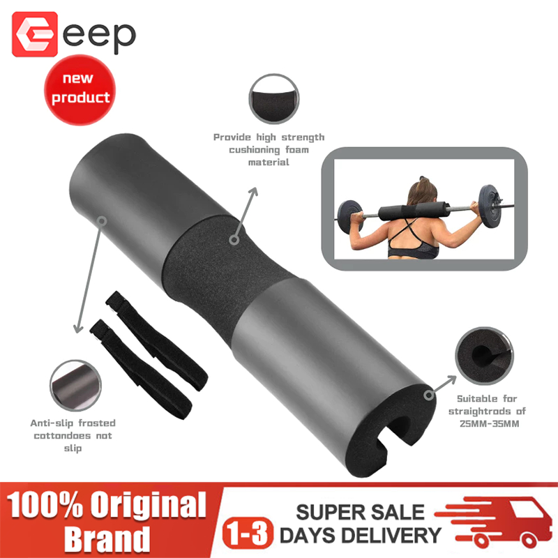 Weightlifting Hip Bridge Protector Hip Push Sponge Fitness Barbell ...