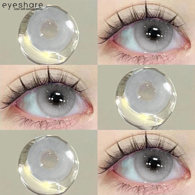 Eyeshare 1pair Natural Contact Lens Brazilgirl Series Icegray Contact ...