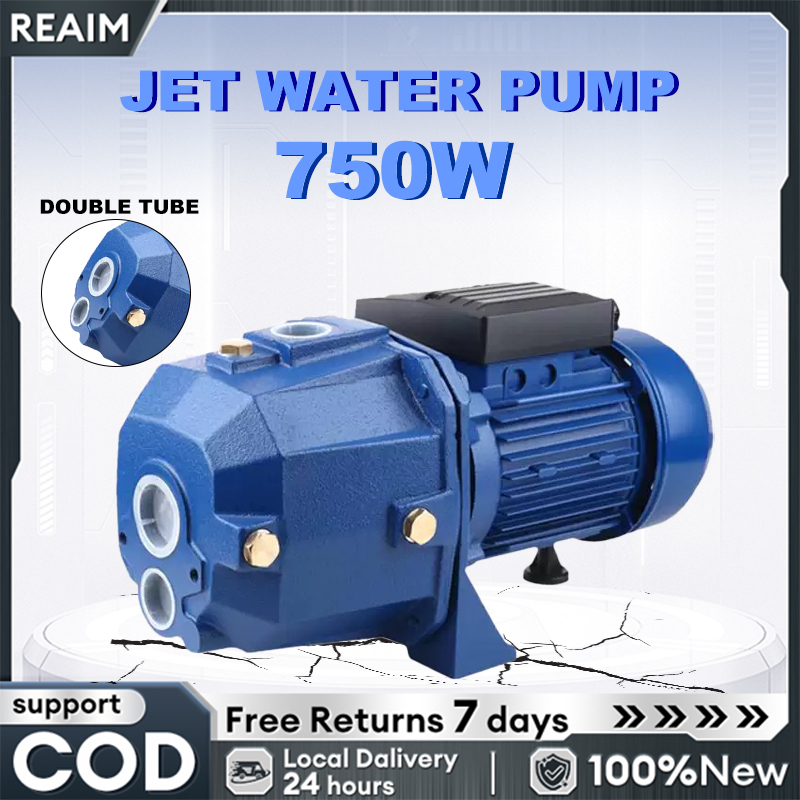 REAIM Booster Jet Pump Motor Electric Water Pump 750W Jetmatic Water ...