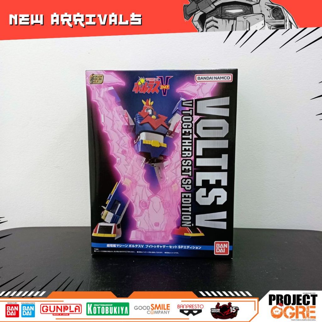 Super Electromagnetic Machine Voltes V SMP Voltes V (V Together) Model ...