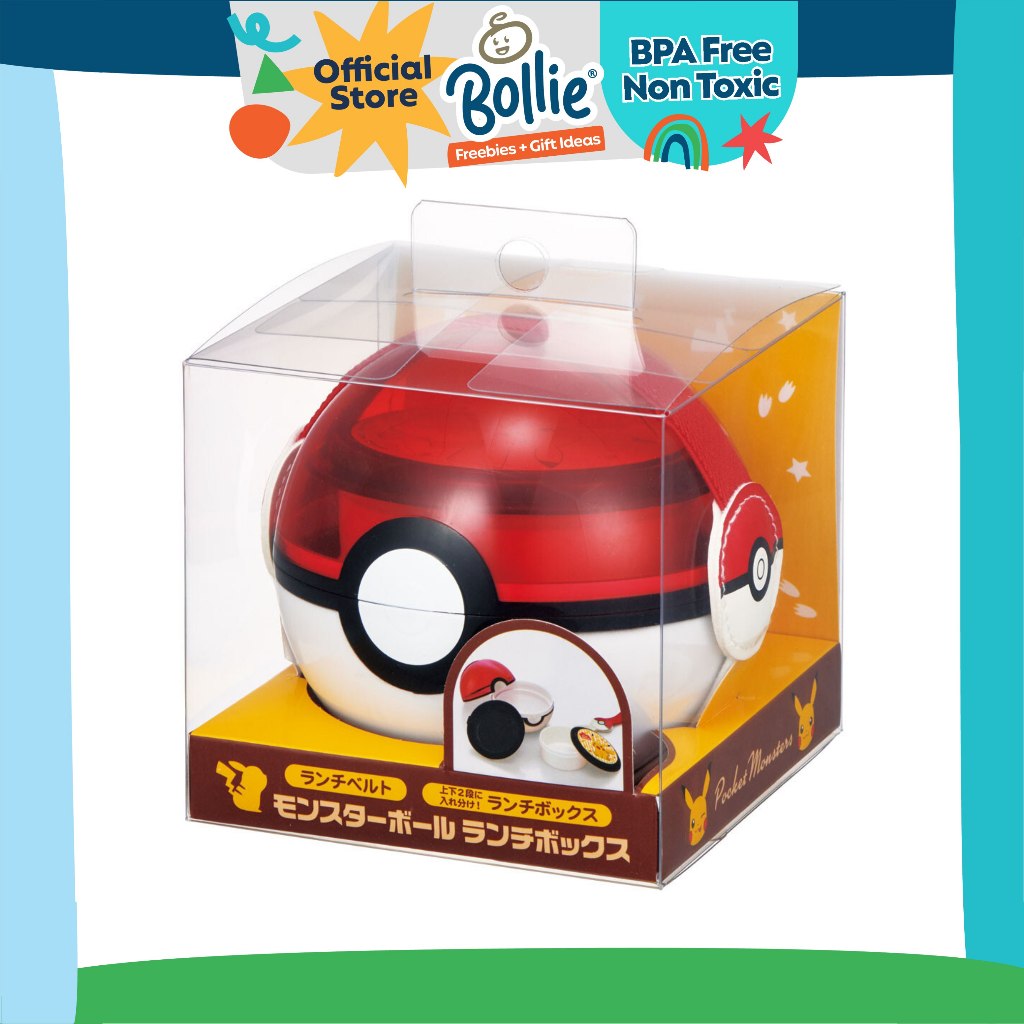 Bollie Baby Skater Pokemon Bento Lunch Box Poke Ball | Shopee Philippines