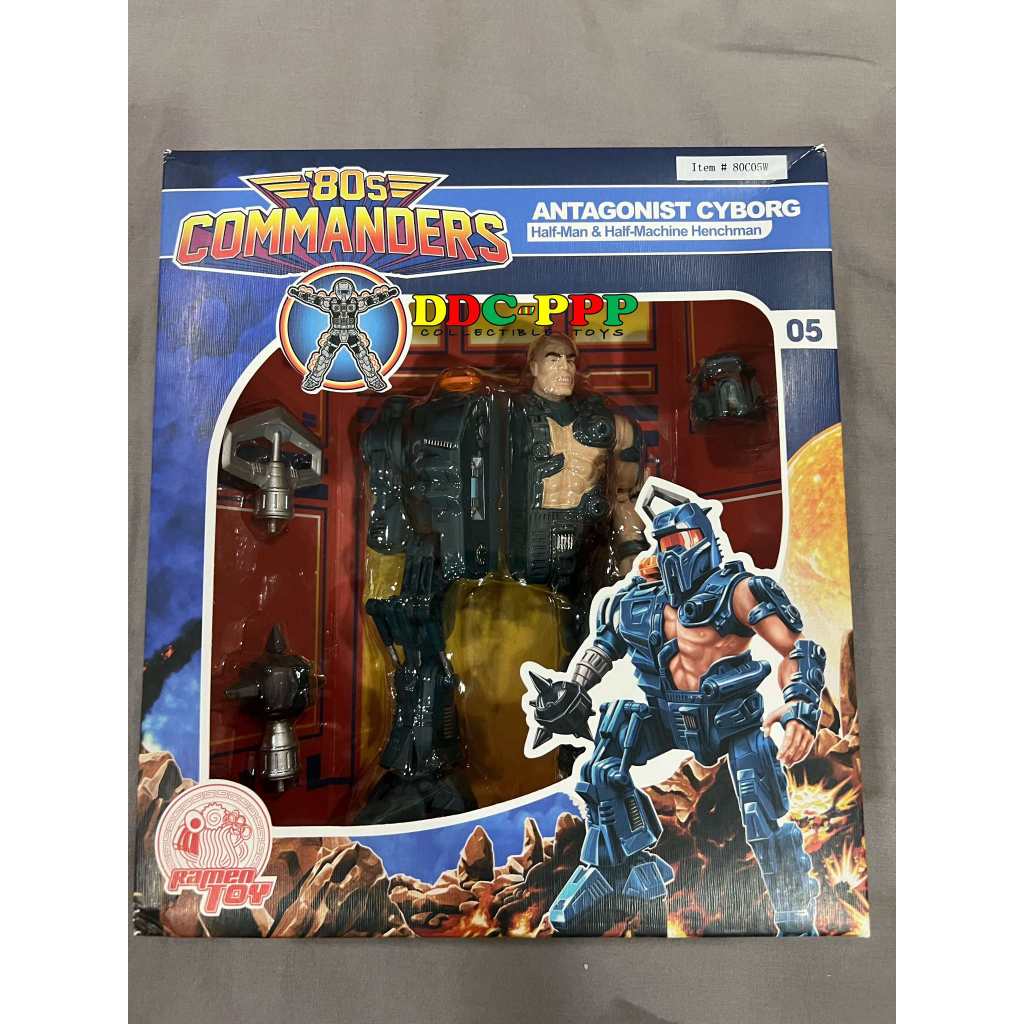 DOC TERROR ORIGINAL VERSION - 80's COMMANDER ANTAGONIST CYBORG by RAMEN ...