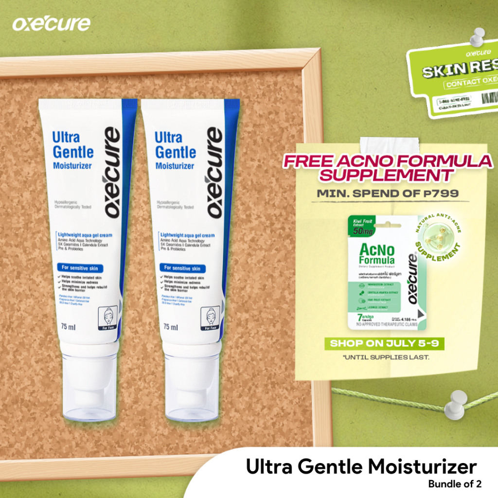 OXECURE Ultra Gentle Moisturizer 75ml Bundle of 2 | Shopee Philippines