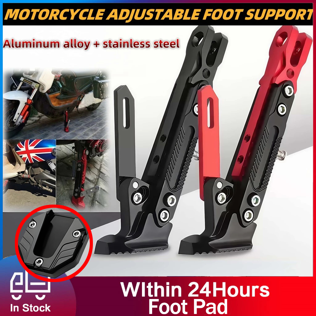 Motorcycle Side Stand Universal Adjustable Foot Side Support Stand CNC ...