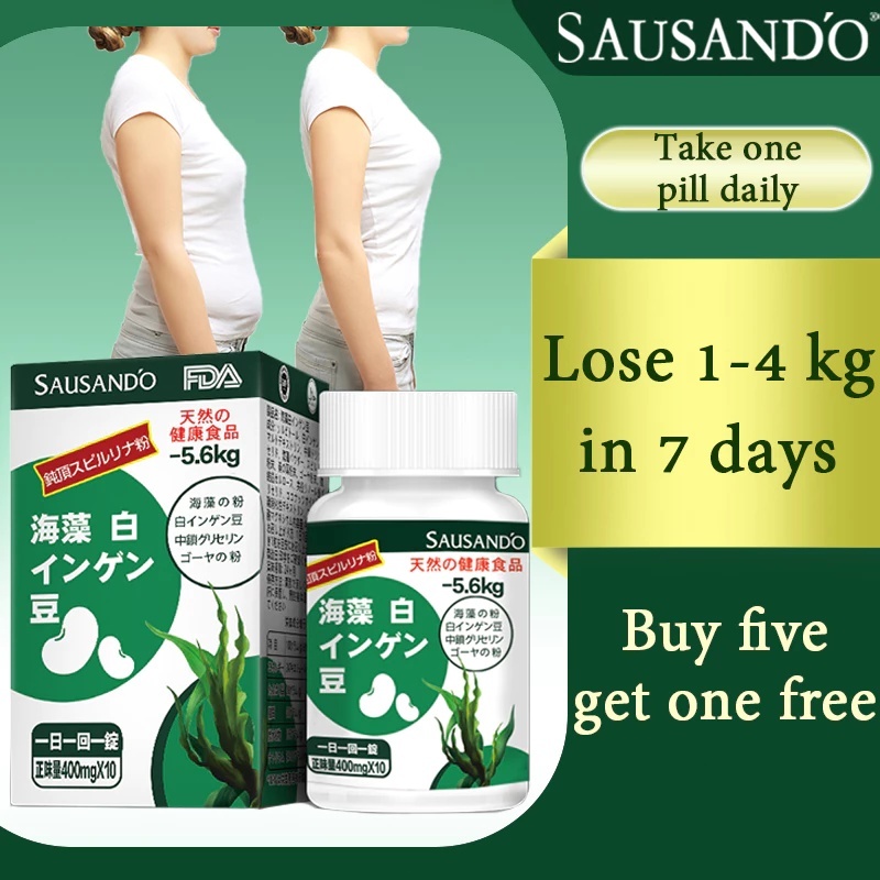 FDA Natural Slimming Capsules – Mabilis na Slim Pills para sa Fat Burn ...