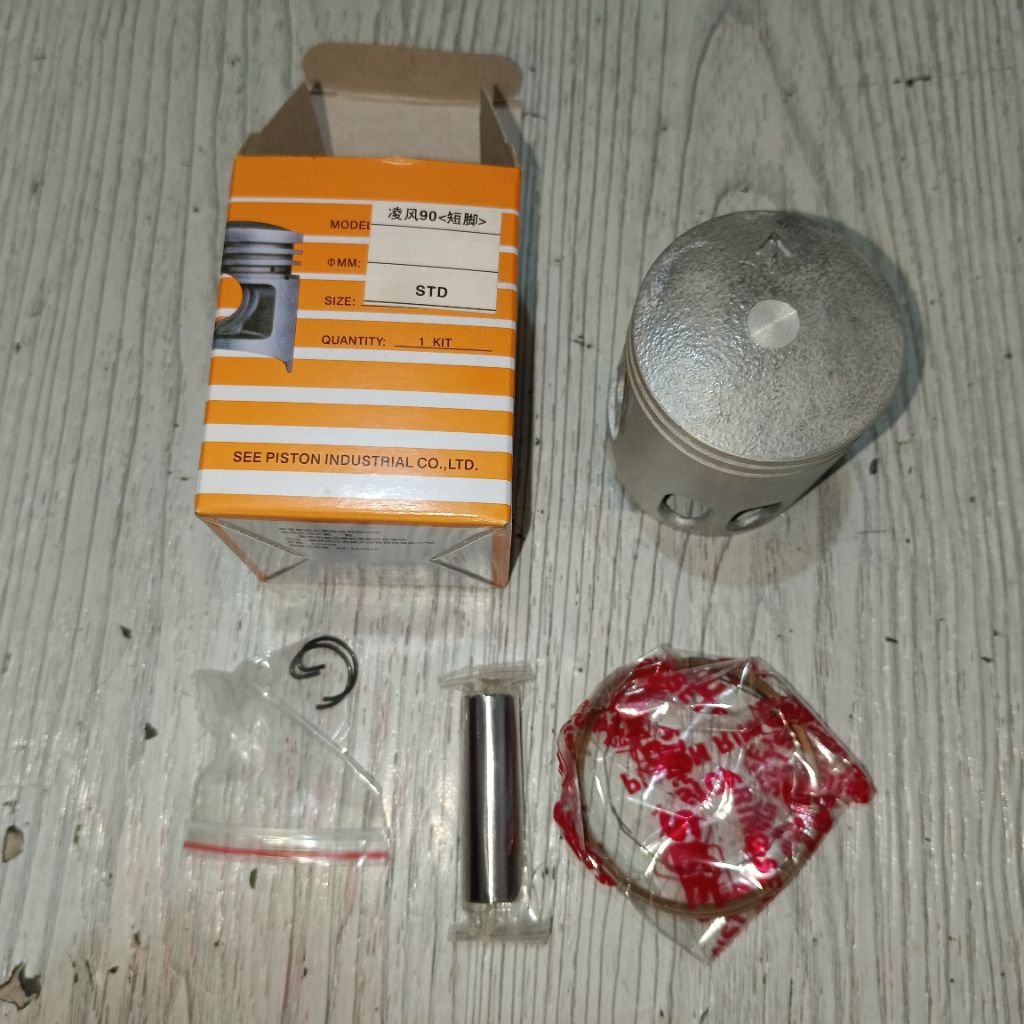 Honda DIO 1 & DIO 2 90CC - Piston Kit Short Stroke Size: Standard or ...