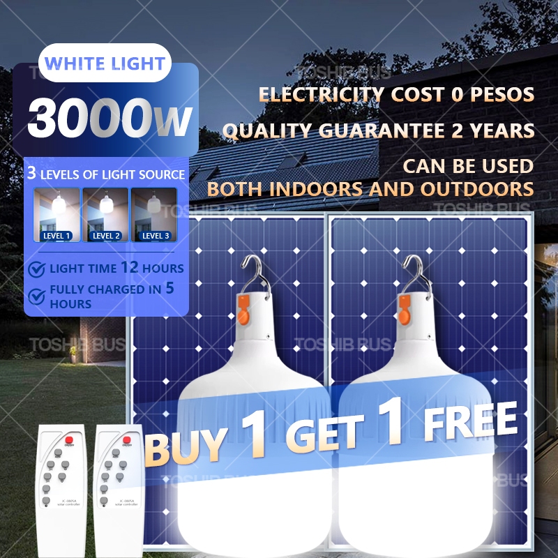 Buy one get one free, solar cell light 3000W, IP66 waterproof/home use ...
