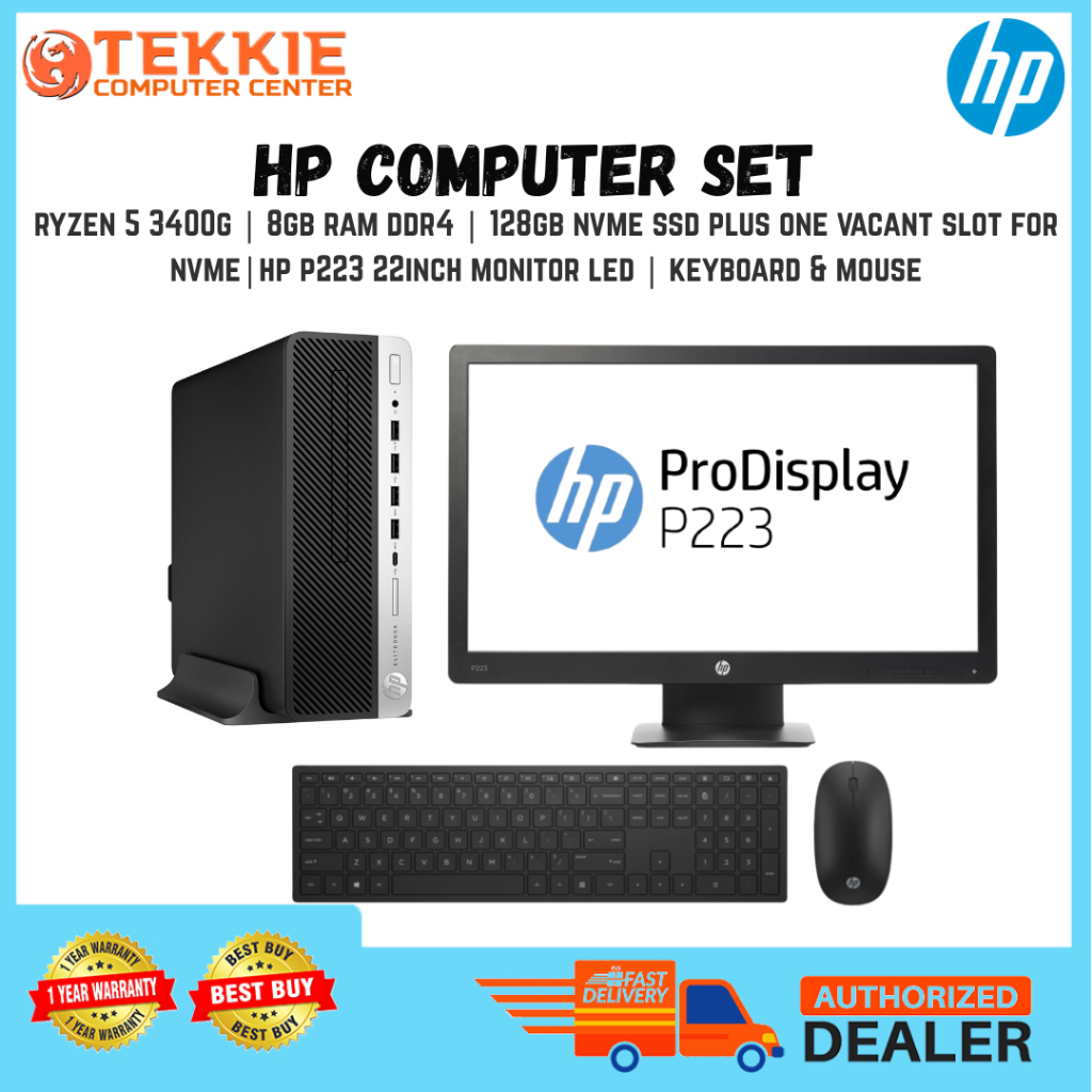 HP DESKTOP PACKAGE RYZEN 5 3400G | 8GB RAM DDR4 | 128GB NVME SSD| HP ...