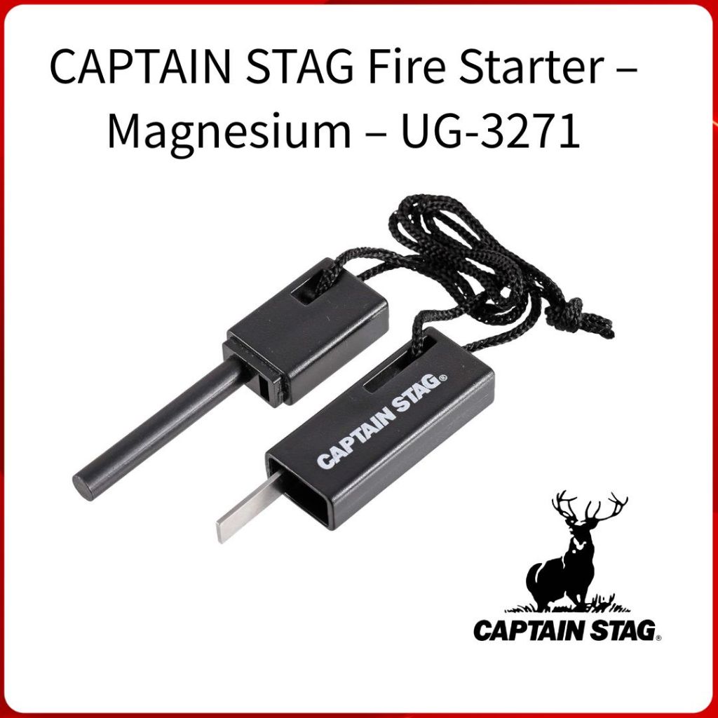 Captain Stag Fire Starter Magnesium Flint Handy Fire Starter UG-3271 | Shopee Philippines