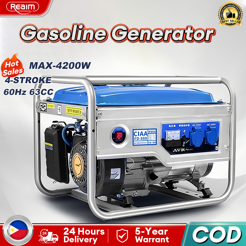 REAIM Generator Gasoline Portable Ultra Quiet High Quality Small ...