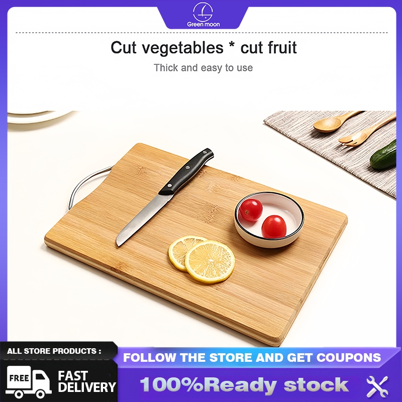 Green Moon Wooden Chopping Board Wood Cutting Board Kitchenware Bamboo ...