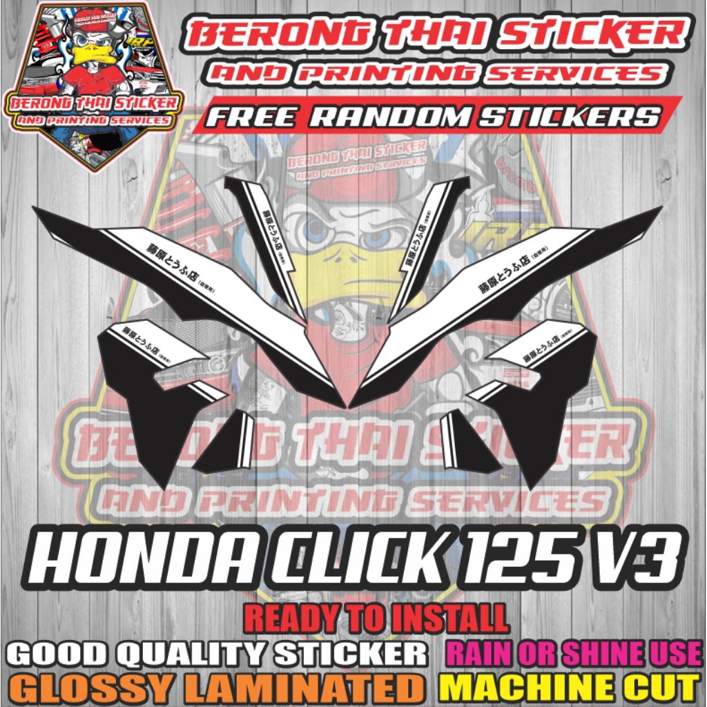 Honda Click 125 V3 Initial D Decals (High Quality Print) | Shopee ...