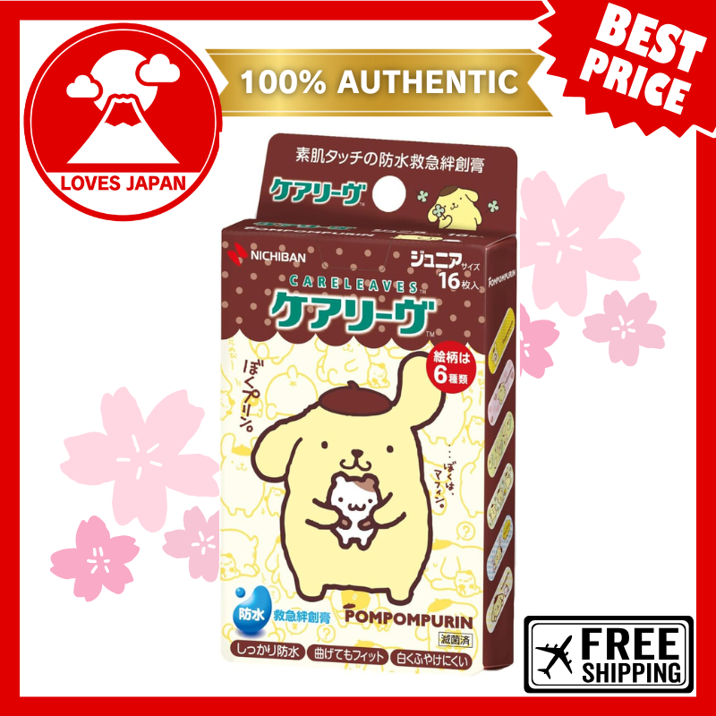 Nichiban Pom Pom Pudding First Aid Bandages (Junior Size) | Shopee ...