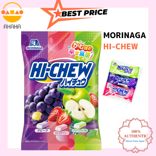Morinaga Hi-Chew Soft Candy Assortment 86g | Shopee Philippines