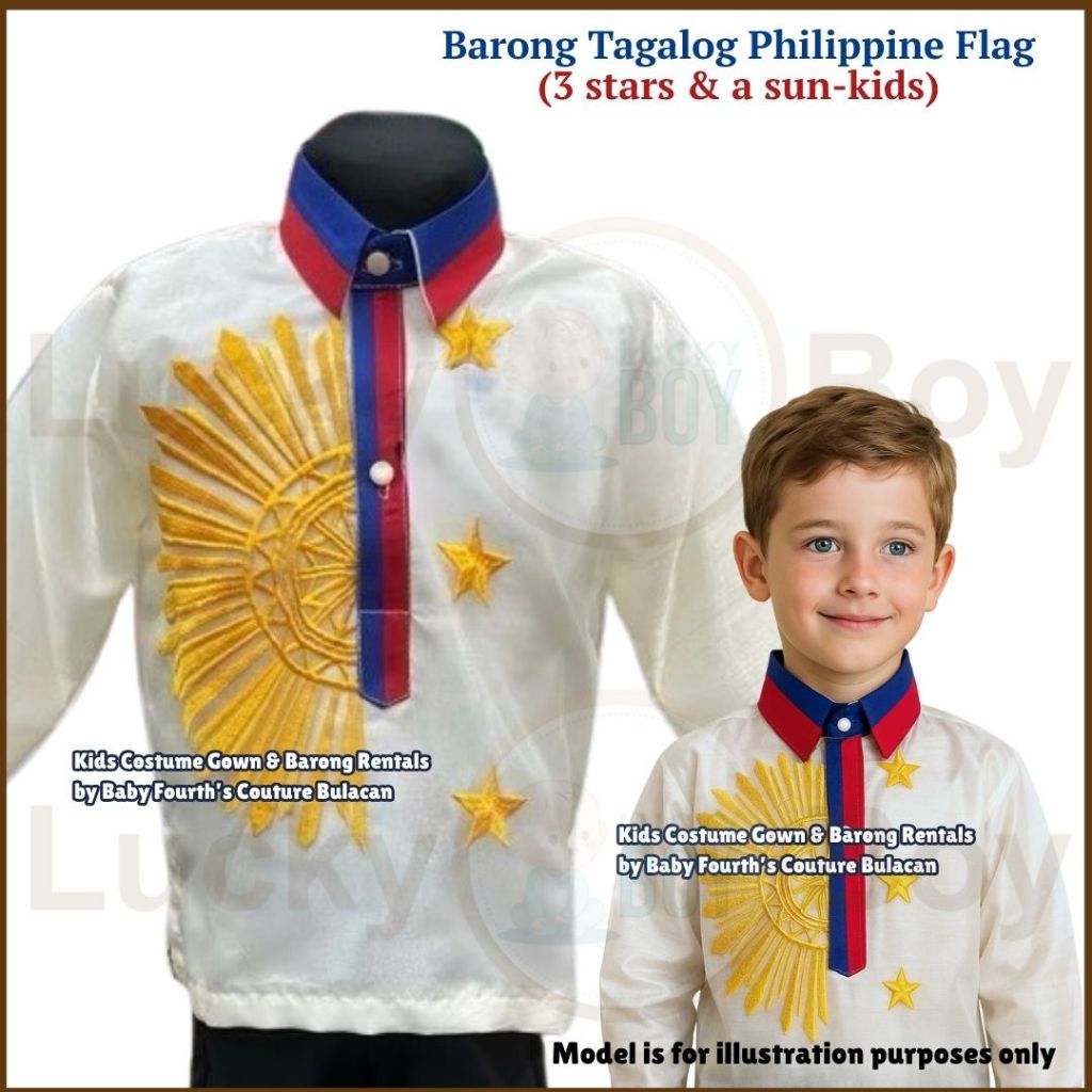 Buwan ng Wika Traditional Embroided Philippine Flag Sinag Barong ...