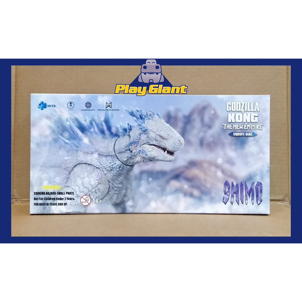 Hiya Toys Shimo (Godzilla x Kong: The New Empire) | Shopee Philippines