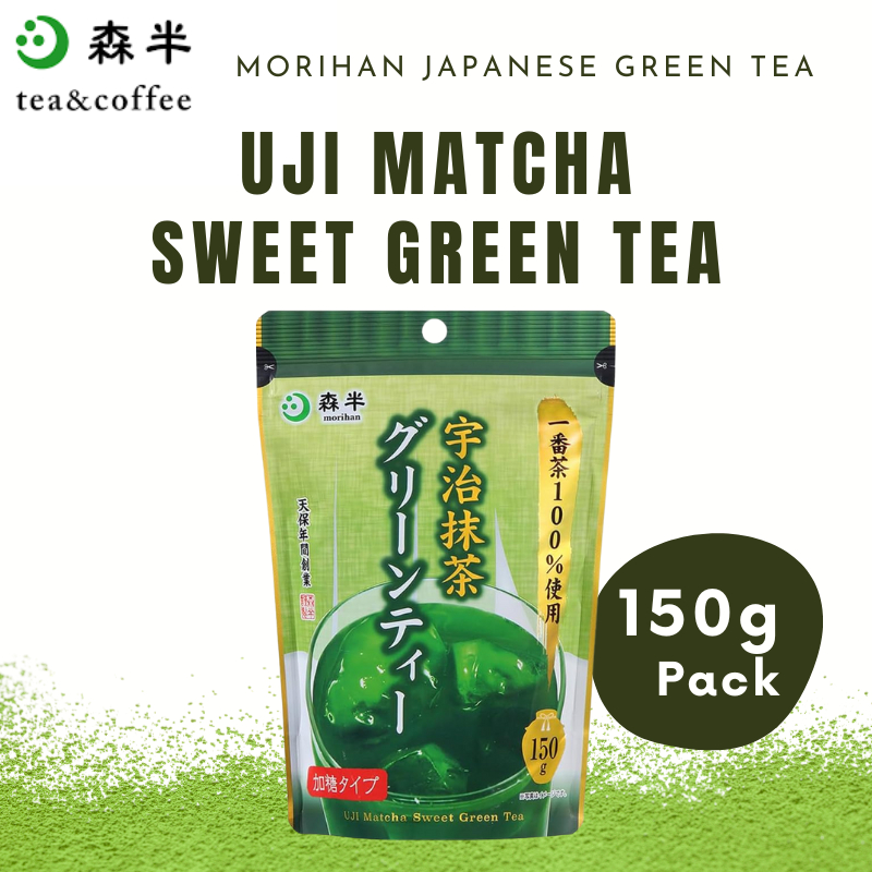 Morihan Uji Matcha Green tea 150g sweetened type Pack Japanese Matcha ...