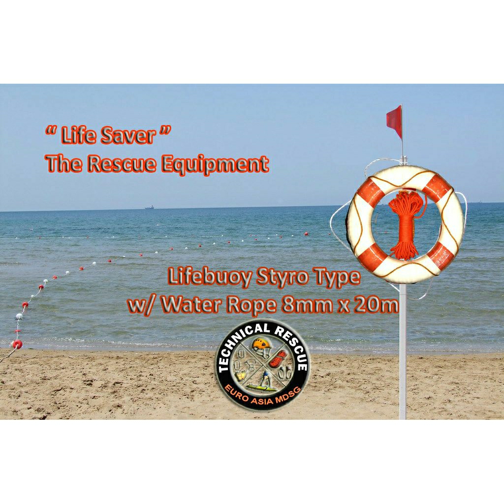 Lifebuoy life buoy life-ring life ring rescue buoy rescue PFD Rescue ...