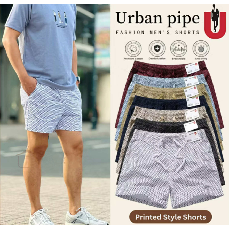 URBAN PIPE Men's (Unisex) Printed Chino Shorts Above The Knee Casual ...