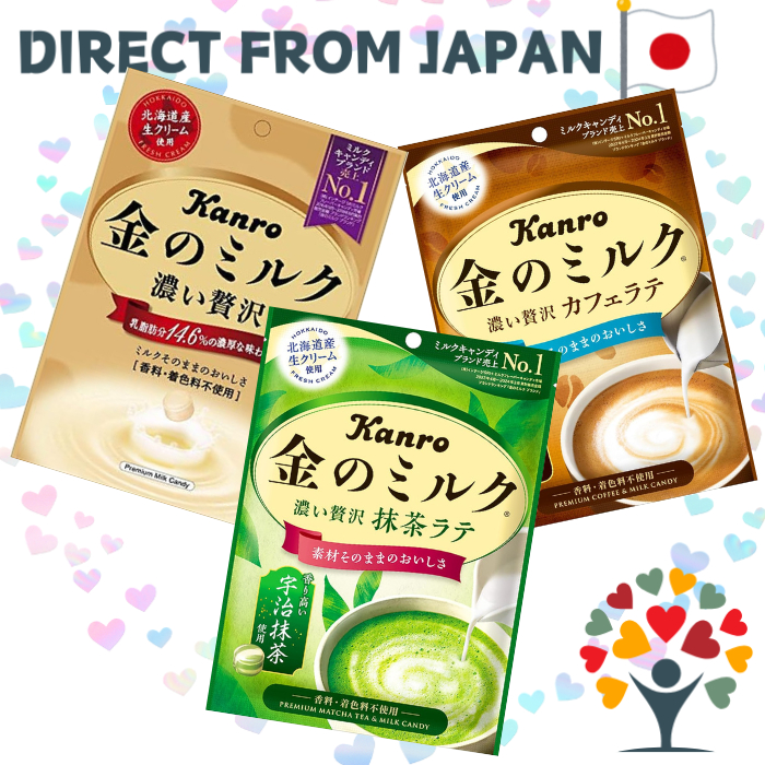 Kanro Golden Milk Candy Milk Matcha Latte Cafe Latte Candy Compact size【Drect From Japan ...