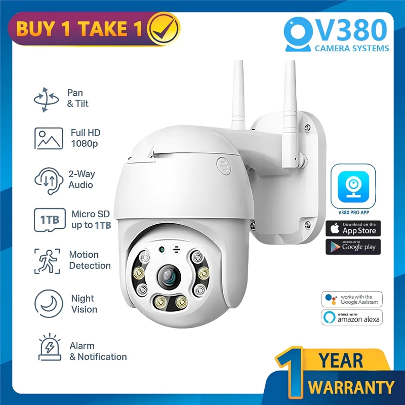 V380 Pro 5K Outdoor CCTV Camera WIFI Connect To phone Smart Waterproof ...