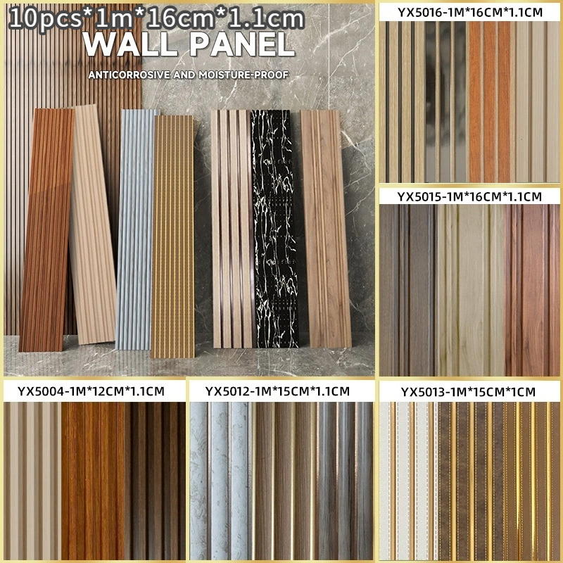 10pcs WPC solid wood panel PVC grille waterproof design TV background ...