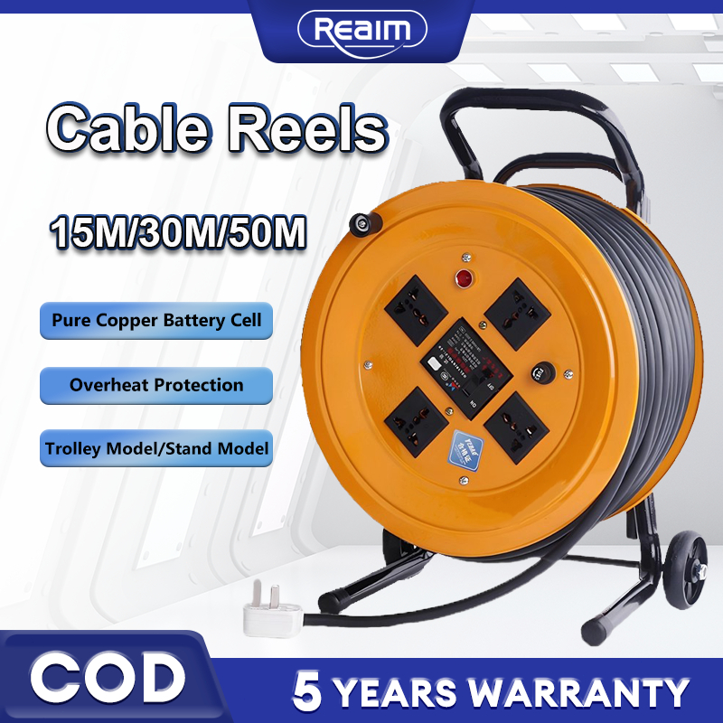 REAIM Cable Reel Extension Wire Heavy Duty 15M/30M/50M Original Wheel ...