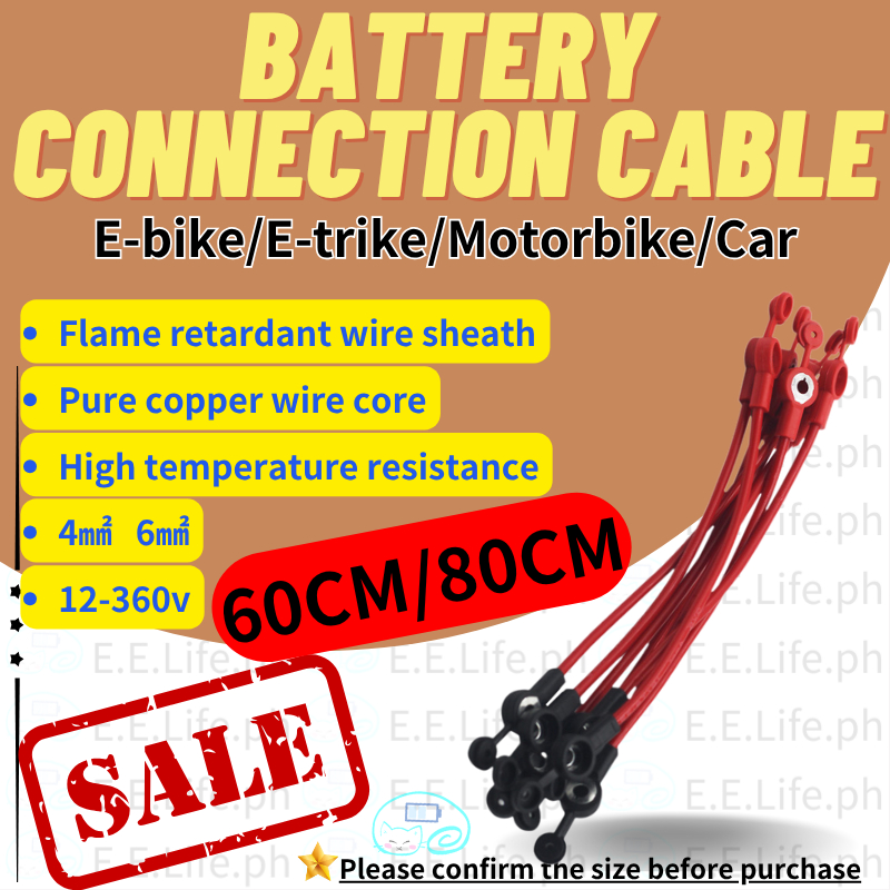 E-bike/E-trike Battery connection cable 48-84V pure copper 4㎟ 6㎟ 60CM ...