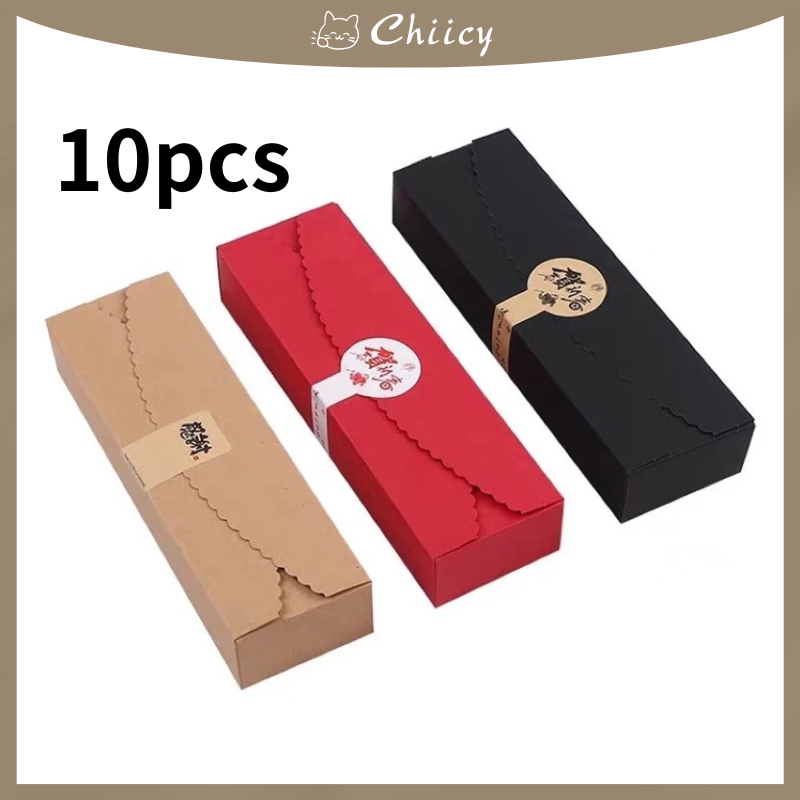 10Pcs Treat Box Long Slim Box Dessert Container Cookies Brownie Biscuit ...