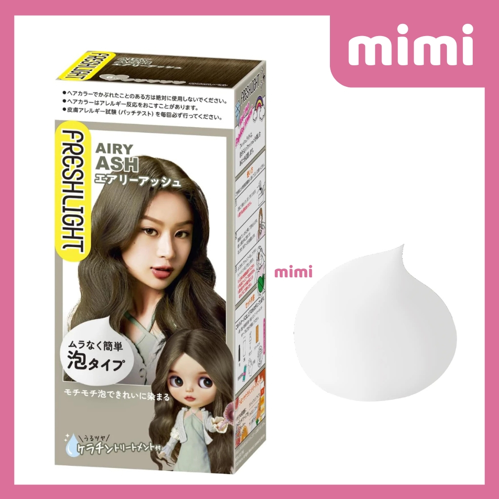 FRESHLIGHT Foam Type Hair Color (5 Colors) | Shopee Philippines