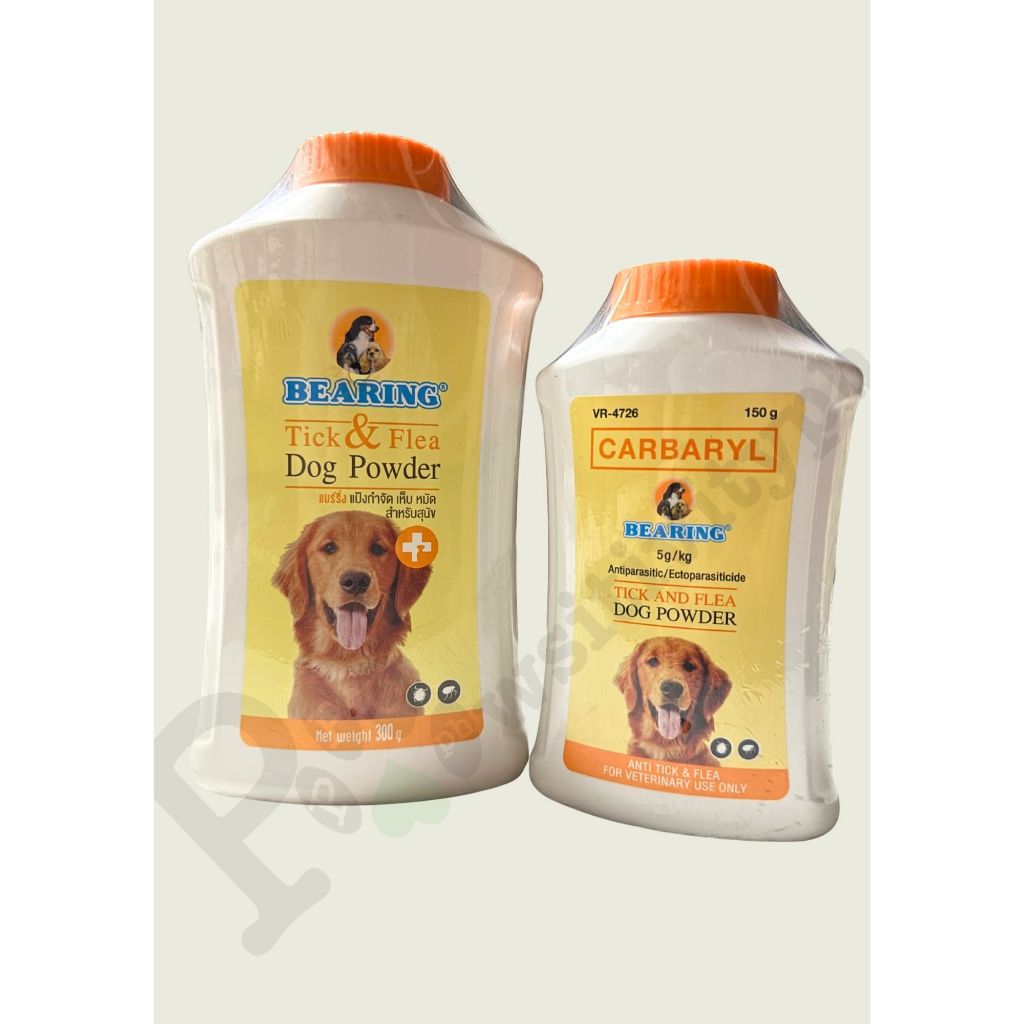 Bearing Tick and Flea Dog Powder for Pets | Shopee Philippines