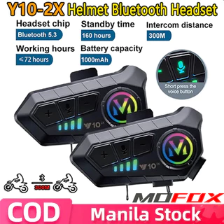 Shop intercom for Sale on Shopee Philippines