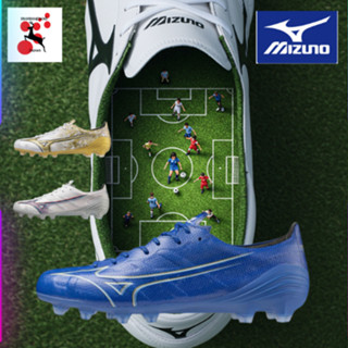 Mizuno Alpha ELITE Soccer Cleats for Football Training - Lightweight, Wide Fit, Available in ...